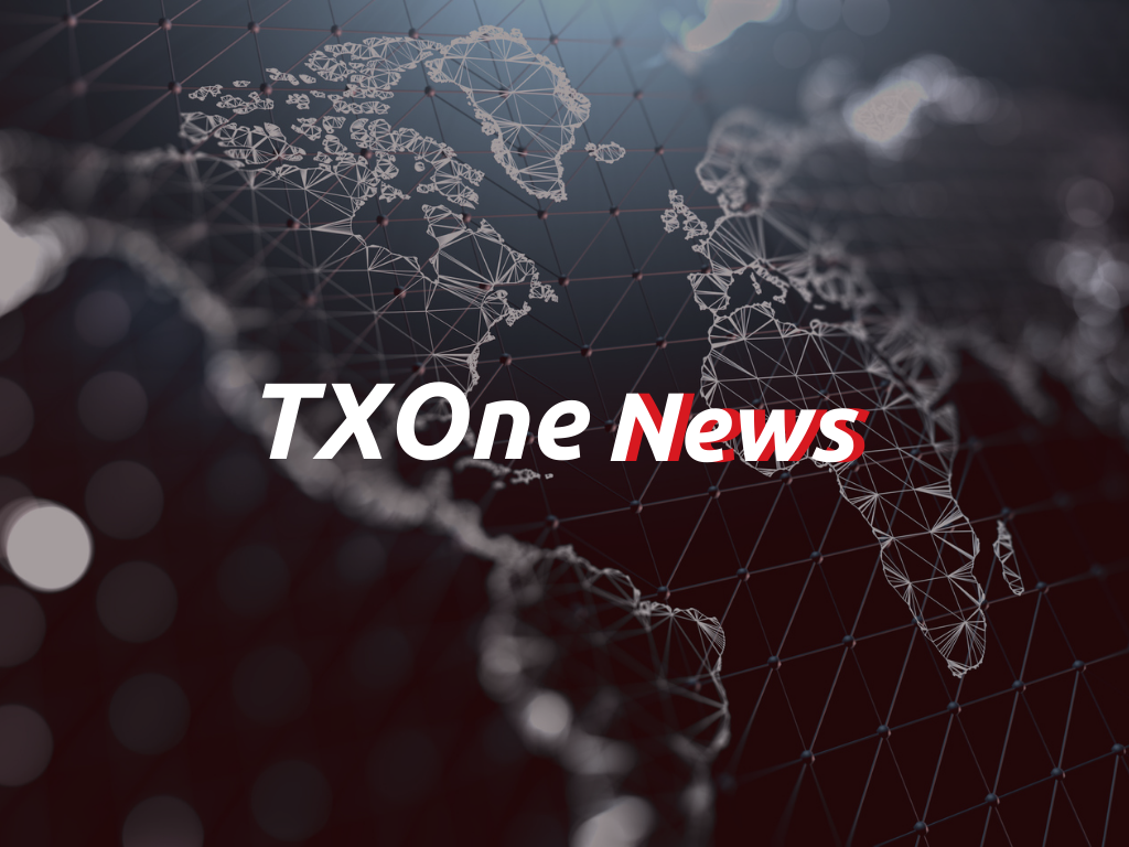 Trend Micro Launches Comprehensive Smart Factory Security Solutions ...